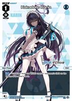 Kakudate Karin (Parallel) - Blue Archive DIVA - WIXOSS - TCGplayer.com