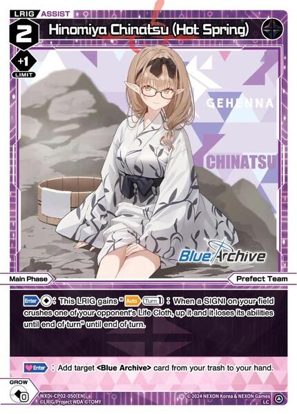 Hinomiya Chinatsu (Hot Spring) - Blue Archive DIVA - WIXOSS - TCGplayer.com
