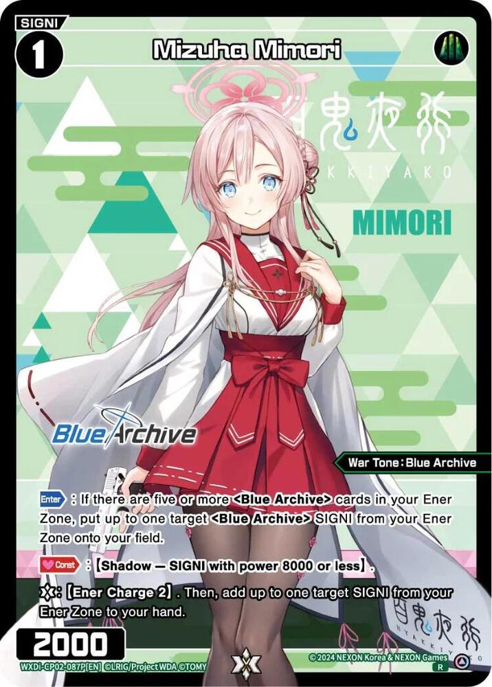 Mizuha Mimori (Parallel) - Blue Archive DIVA - WIXOSS - TCGplayer.com