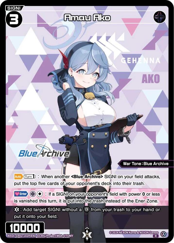 Amau Ako (Parallel) - Blue Archive DIVA - WIXOSS - TCGplayer.com
