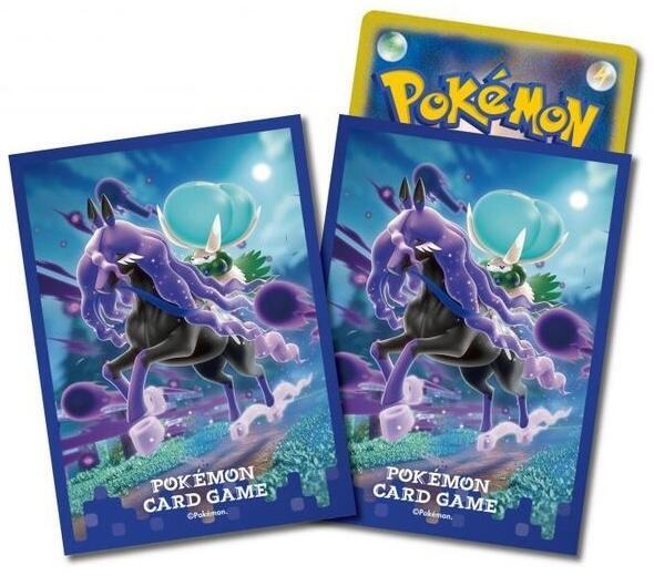 Pokemon TCG: Pokemon Center Japan Exclusive Card Sleeves - Shadow Rider Calyrex (64-Pack ...