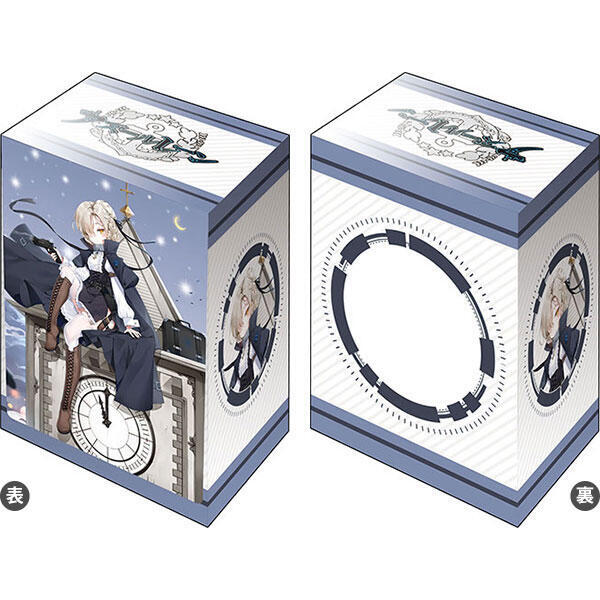 Bushiroad Deck Holder Collection V3 Vol.899 Azur Lane: Sheffield Cloak ...