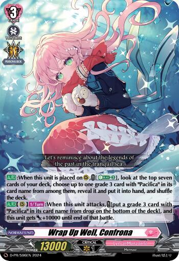 Mermaid Idol, Sedna (FR) - DZ-LBT01: Lyrical Monasterio Sparkling Stars ...
