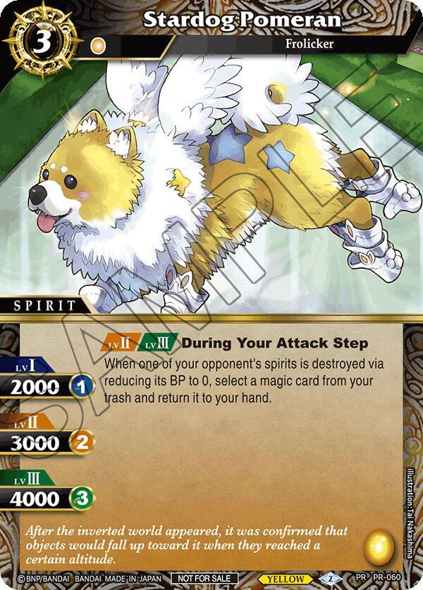 Stardog Pomeran (Store Tournament & Sealed Deck Pack Vol.2) - Launch ...
