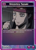 Shinichiro Tamaki (010) - UE04BT: CODE GEASS: Lelouch of the Rebellion ...