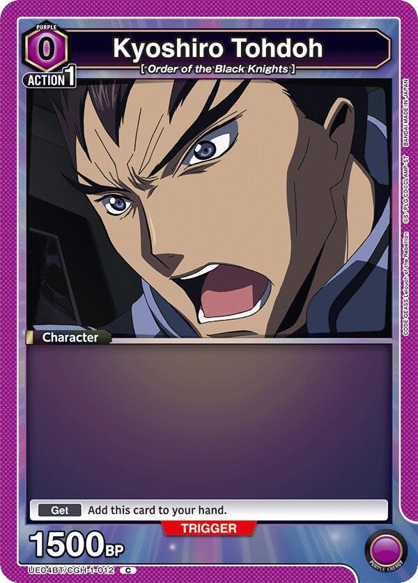 Kyoshiro Tohdoh (012) - Code Geass: Lelouch of the Rebellion - Union Arena