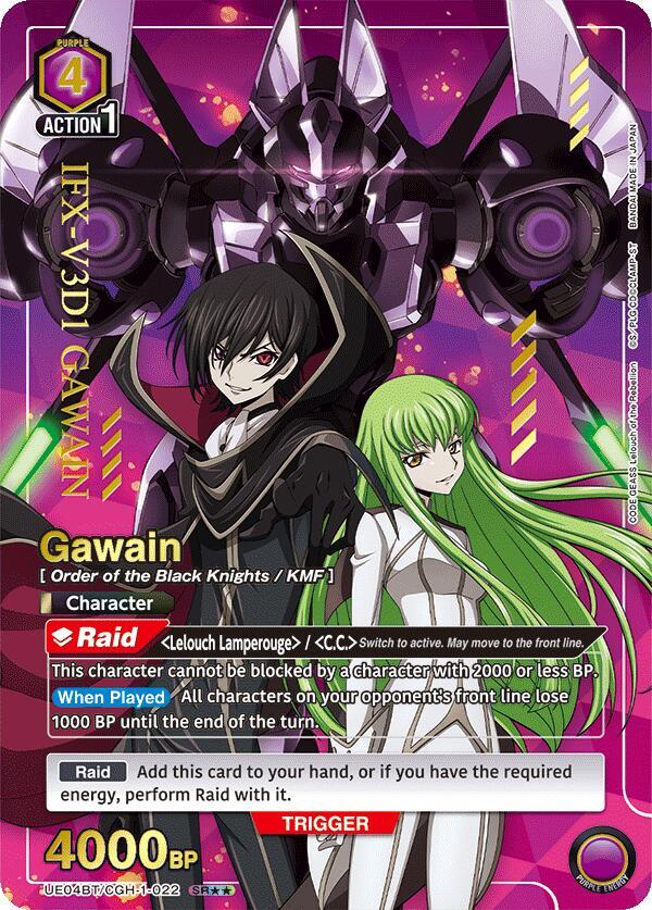 Gawain (SR**) - UE04BT: CODE GEASS: Lelouch of the Rebellion - Union ...