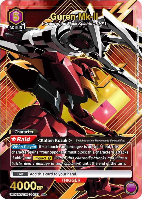 Guren Mk-II (023) (R*) - UE04BT: CODE GEASS: Lelouch of the Rebellion - Union Arena - TCGplayer.com