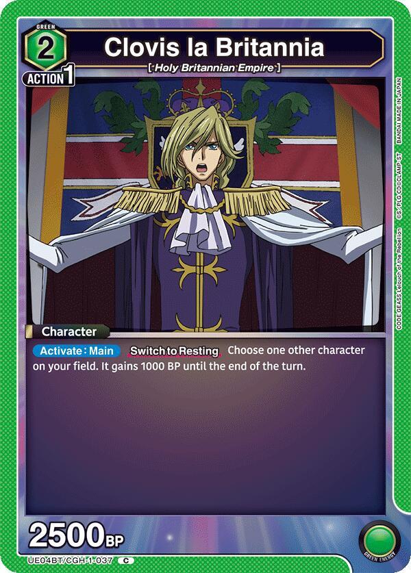 Clovis la Britannia - Code Geass: Lelouch of the Rebellion - Union Arena