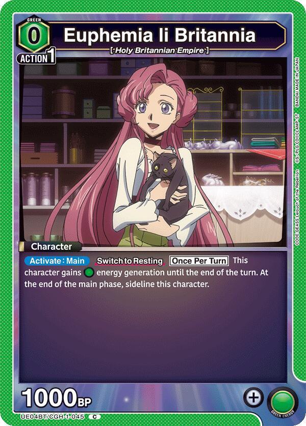 Euphemia li Britannia (045) - UE04BT: CODE GEASS: Lelouch of the ...