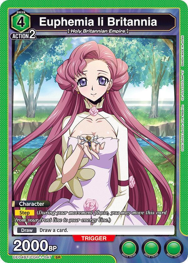 Code Geass Euphemia Of The Battalion