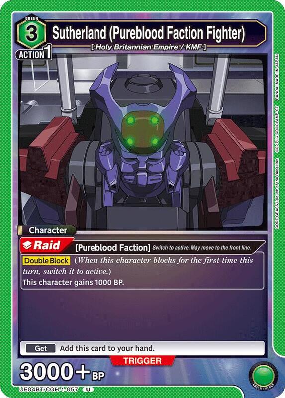 Sutherland (Pureblood Faction Fighter) - UE04BT: Code Geass: Lelouch of ...