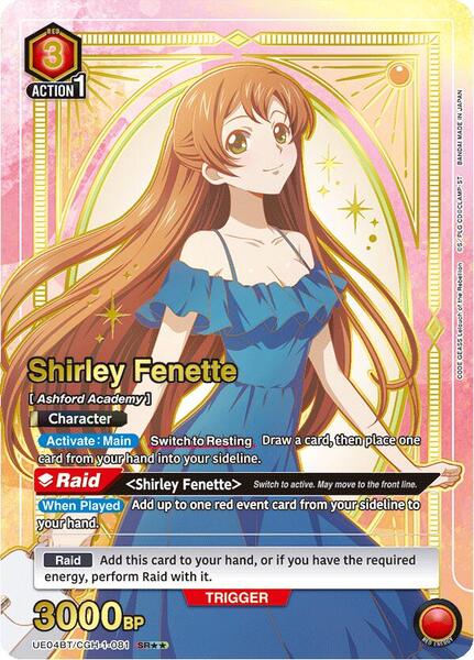 Shirley Fenette (081) (SR**) - UE04BT: CODE GEASS: Lelouch of the ...