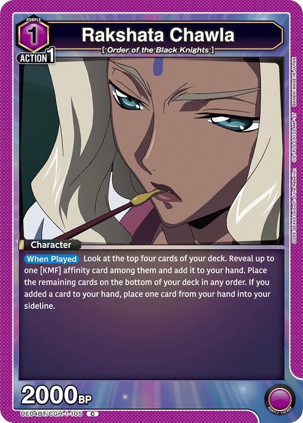 Rakshata Chawla (105) - Code Geass: Lelouch of the Rebellion - Union Arena