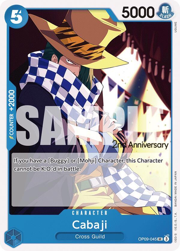 Cabaji - Emperors in the New World: 2nd Anniversary Tournament Cards ...