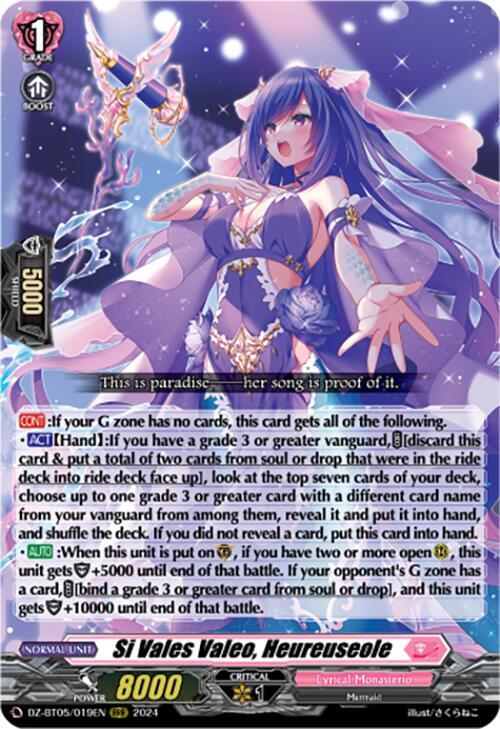 Sound of Surging Brave Shooter - DZ-BT05: Omniscient Awakening - Cardfight Vanguard