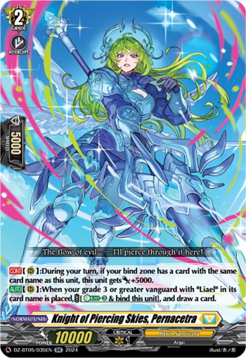 Knight of Piercing Skies, Pernacetra - DZ-BT05: Omniscient Awakening ...