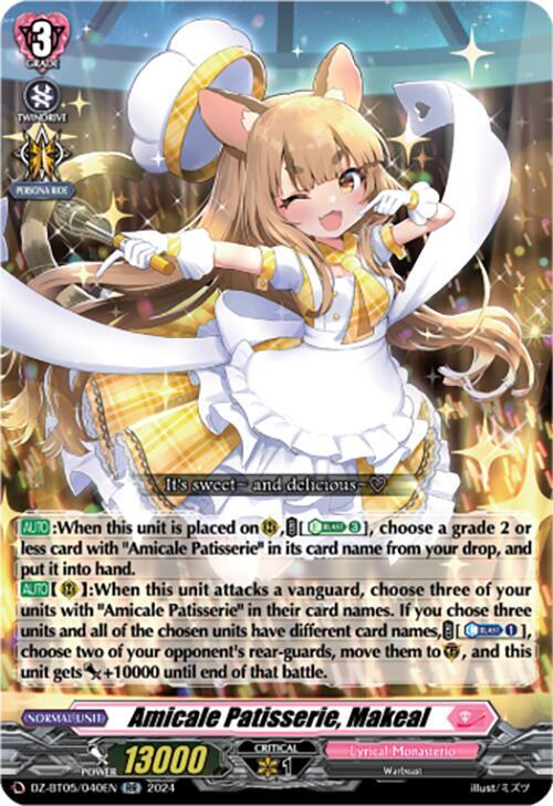 Aurora Battle Princess, Grenade Marieda (FR) - D-BT10: Dragon ...