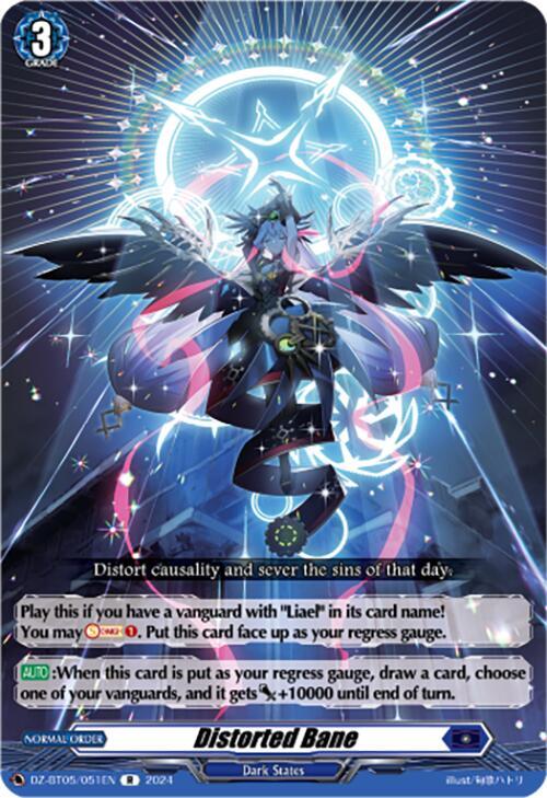 Distorted Bane - DZ-BT05: Omniscient Awakening - Cardfight Vanguard - TCGplayer.com
