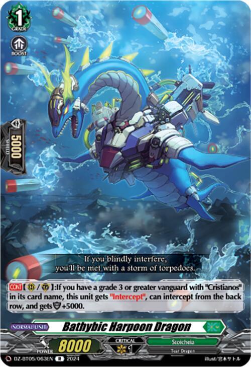 Bathybic Harpoon Dragon - DZ-BT05: Omniscient Awakening - Cardfight Vanguard