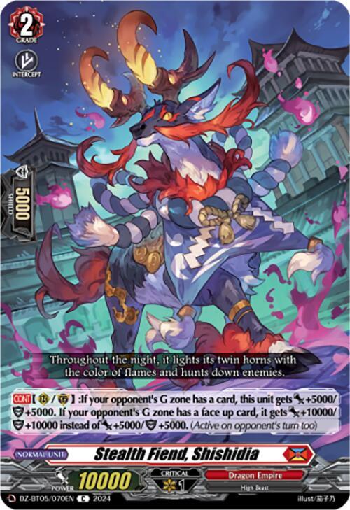 Stealth Fiend, Shishidia - DZ-BT05: Omniscient Awakening - Cardfight Vanguard