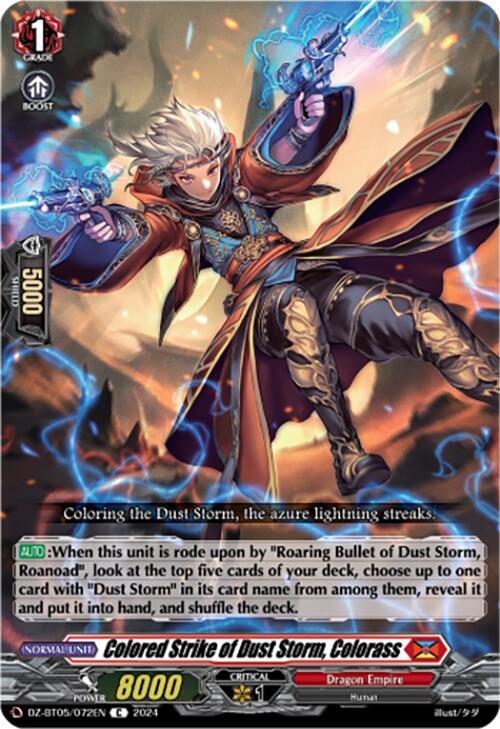 Colored Strike of Dust Storm, Colorass - DZ-BT05: Omniscient Awakening - Cardfight Vanguard ...