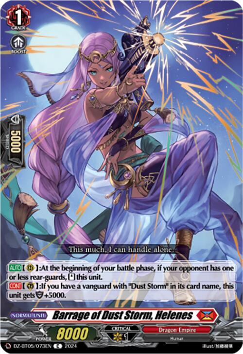 Barrage of Dust Storm, Helenes - DZ-BT05: Omniscient Awakening ...