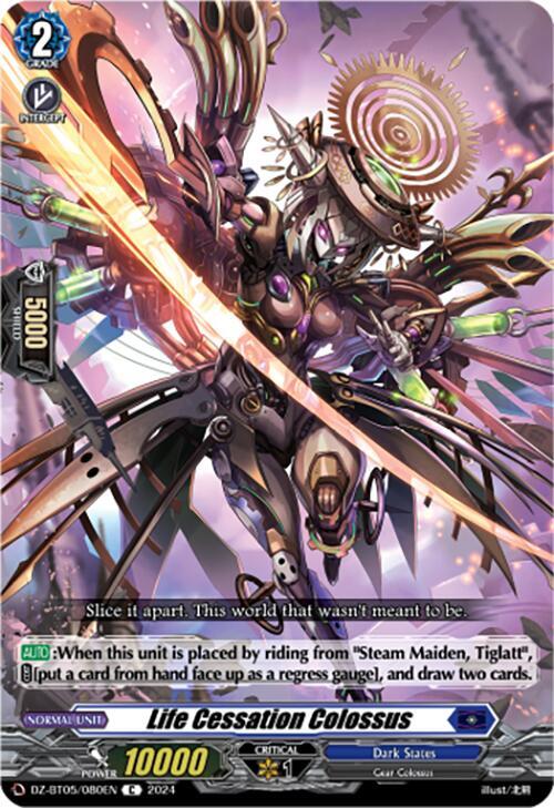 Life Cessation Colossus - DZ-BT05: Omniscient Awakening - Cardfight ...