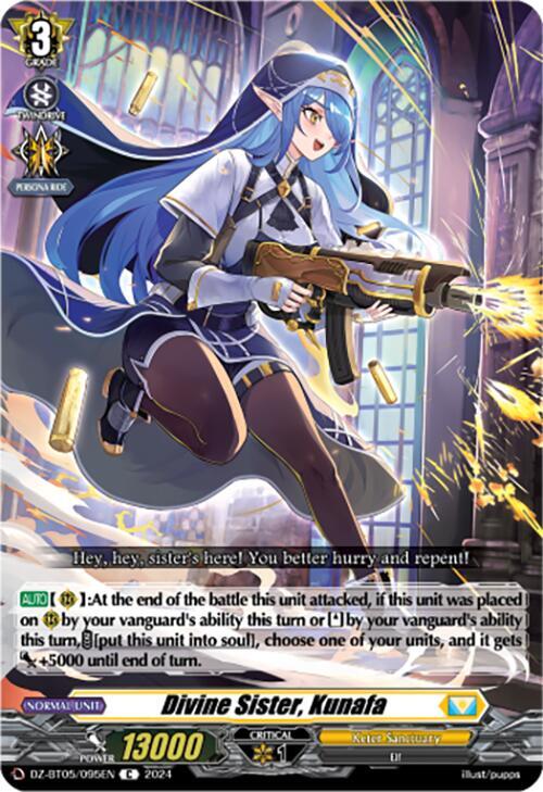 Divine Sister, Kunafa - DZ-BT05: Omniscient Awakening - Cardfight ...