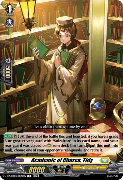 Academic of Chores, Tidy - DZ-BT05: Omniscient Awakening - Cardfight ...