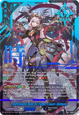 The 10 Most Valuable Cardfight!! Vanguard Cards Right NOW! (December ...