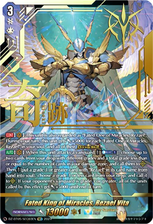 Fated King of Miracles, Rezael Vita (SEC) - DZ-BT05: Omniscient Awakening - Cardfight Vanguard ...