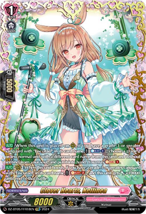 Clover Hearts, Nellinea (FFR) - DZ-BT05: Omniscient Awakening - Cardfight Vanguard - TCGplayer.com