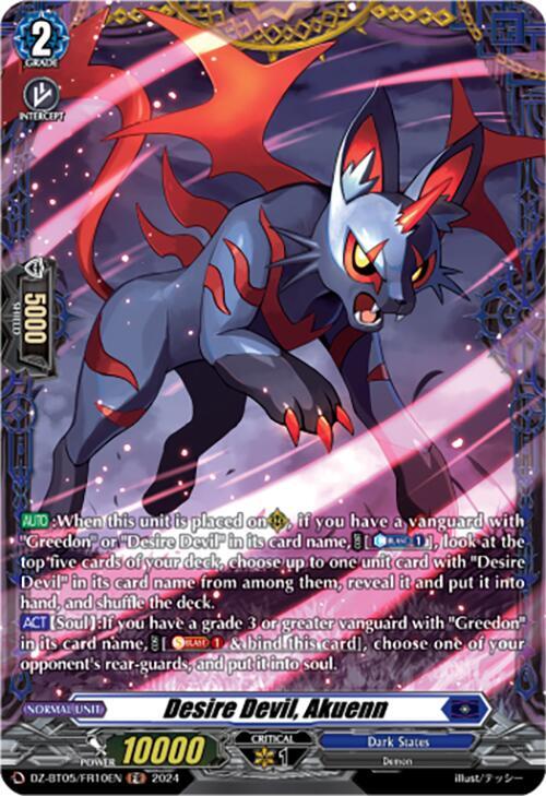 Desire Devil, Akuenn (FR) - DZ-BT05: Omniscient Awakening - Cardfight ...