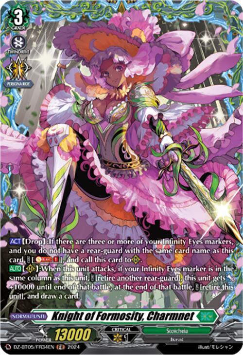 Knight of Formosity, Charmnet (FR) - DZ-BT05: Omniscient Awakening - Cardfight Vanguard ...