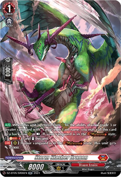 Storm Slasher Dragon (SR) - DZ-BT05: Omniscient Awakening - Cardfight ...