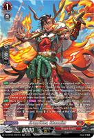 Dragritter, Ghaanim (SR) - DZ-BT05: Omniscient Awakening - Cardfight Vanguard - TCGplayer.com