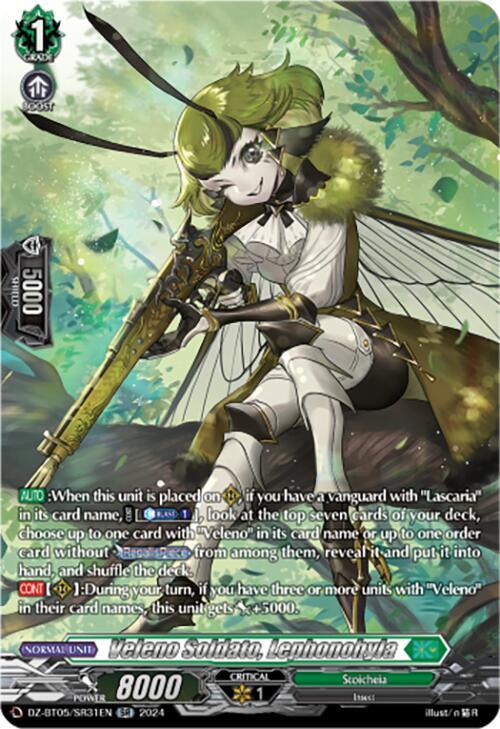 Veleno Soldato, Lephonohyla (SR) - DZ-BT05: Omniscient Awakening ...