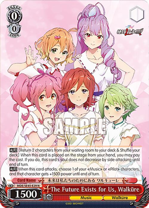 The Future Exists for Us, Walkure - MACROSS Delta Premium Booster ...