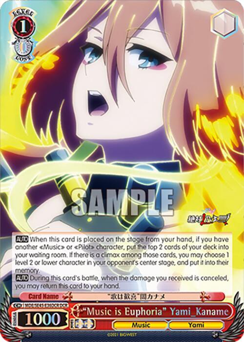 "Music is Euphoria" Yami_Kaname (DCR) - MACROSS Delta Premium Booster ...