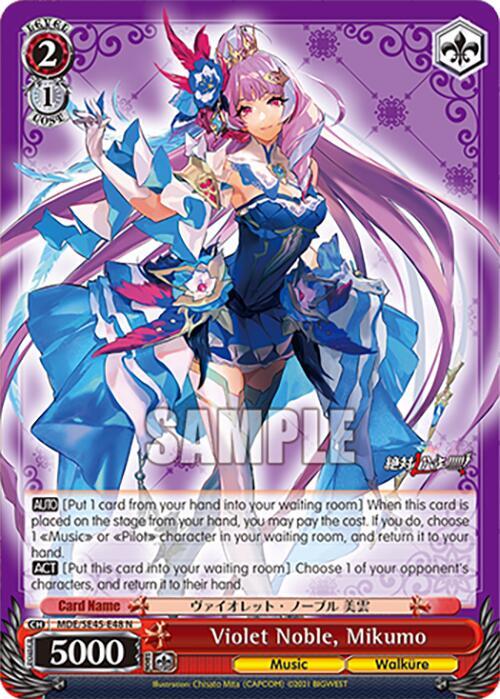 Violet Noble, Mikumo - MACROSS Delta Premium Booster - Weiss Schwarz