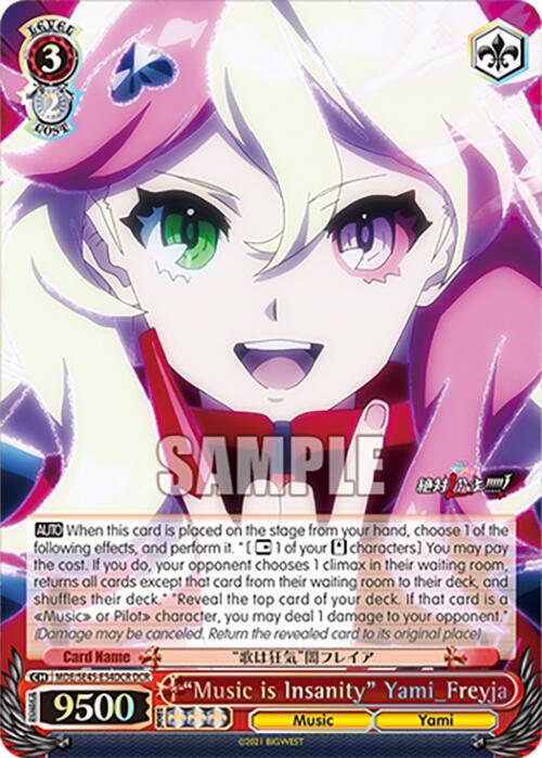 "Music is Insanity" Yami_Freyja (DCR) - MACROSS Delta Premium Booster ...