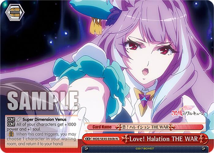 Love! Halation THE WAR (B) - MACROSS Delta Premium Booster - Weiss Schwarz