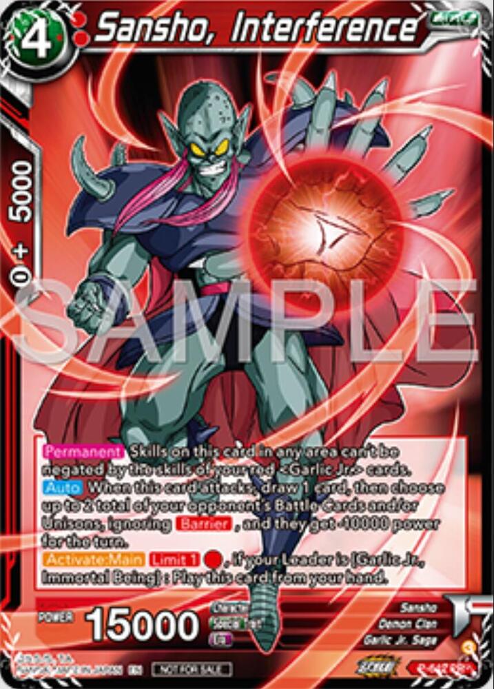 Sansho, Interference - Tournament Promotion Cards - Dragon Ball Super ...