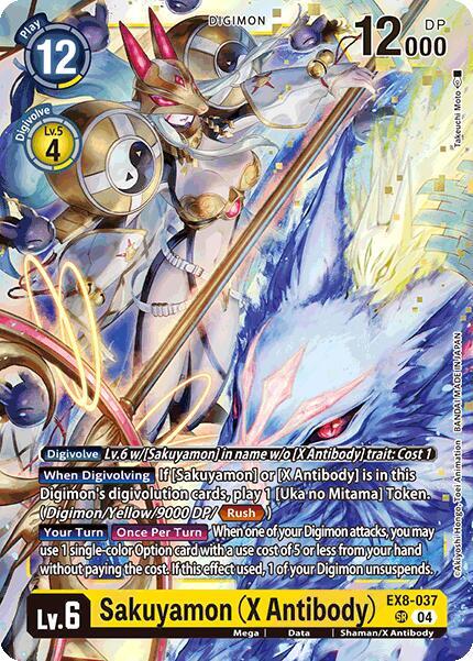Sakuyamon (X Antibody) - Chain of Liberation - Digimon Card Game - TCGplayer.com