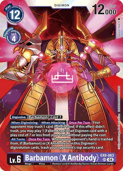 Boutmon - Digimon Promotion Cards - Digimon Card Game - TCGplayer.com