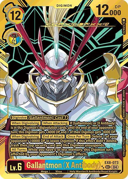 Gallantmon (X Antibody) (Textured) - Chain of Liberation - Digimon Card ...