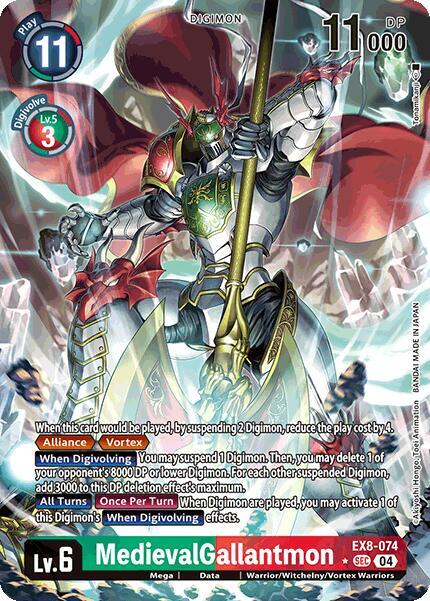 MedievalGallantmon (Alternate Art) - Chain of Liberation - Digimon Card ...