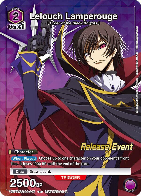 Lelouch Lamperouge (Release Event Participation) - Code Geass: Lelouch ...