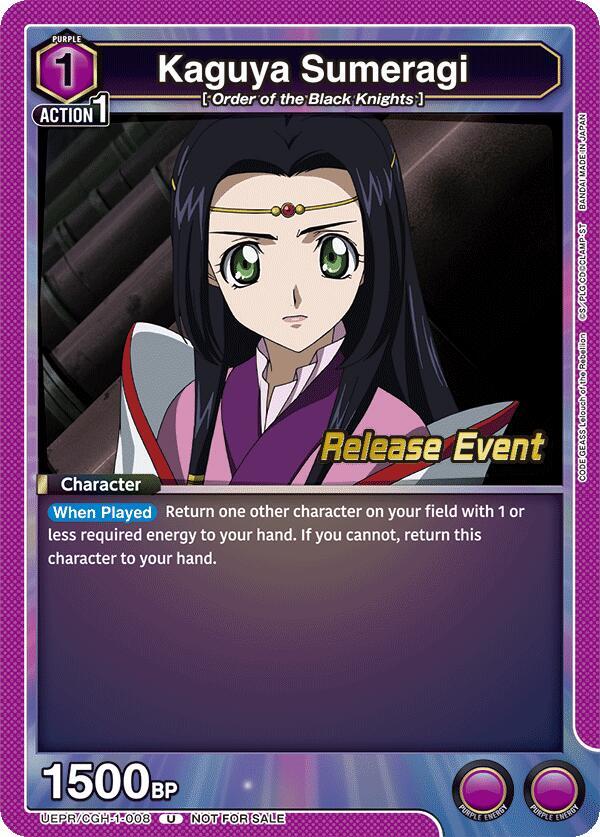 Kaguya Sumeragi - UE04BT: Code Geass: Lelouch of the Rebellion Release Event Cards - Union Arena